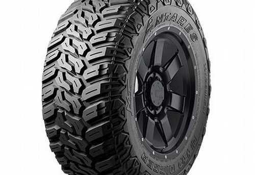 Antares Deep Digger 12.5/35 R20 121Q