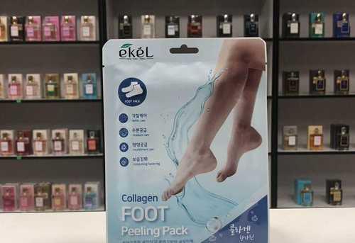 Пилинг носочки Ekel Collagen Foot Peeling Pack