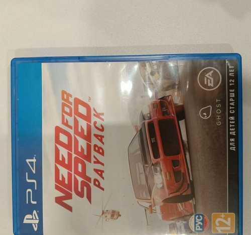 Игра "Need for speed. Payback" на plastion4