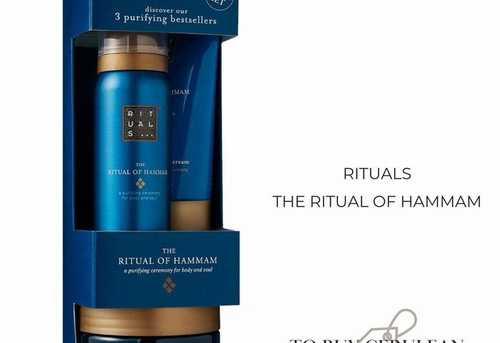 Наборы rituals оригинал