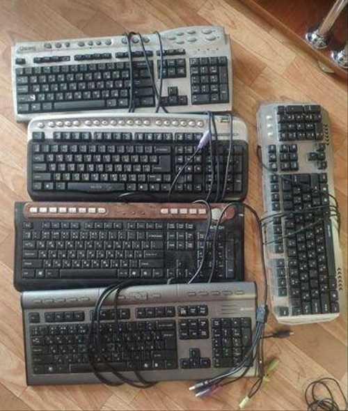 Бу мышки и клавиатуры