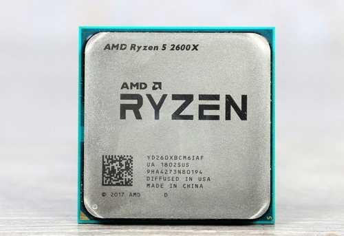 AMD Ryzen 5 2600 AM4