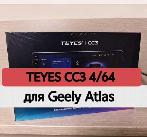 Автомагнитола Teyes CC3 4/64gb Geely Atlas