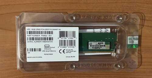 Оперативная память HPE 16Gb ECC REG PC4-2933