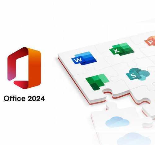 Ключ активации Microsoft Office 2024 Pro Plus ltsc