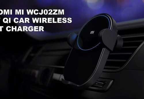 Xiaomi Mi Wireless Car Charger 20w