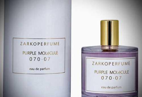 Zarcoperfume purple molecule 07070