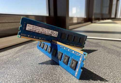 Память dimm DDR3 8192MB PC12800 1600Mhz