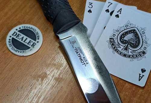 Кизлярский нож "Патриот"