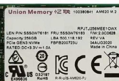 M.2 SSD 256 Гб NVMe