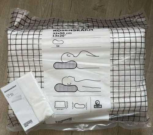 Подушка ортопедическая IKEA новая с наволочкой