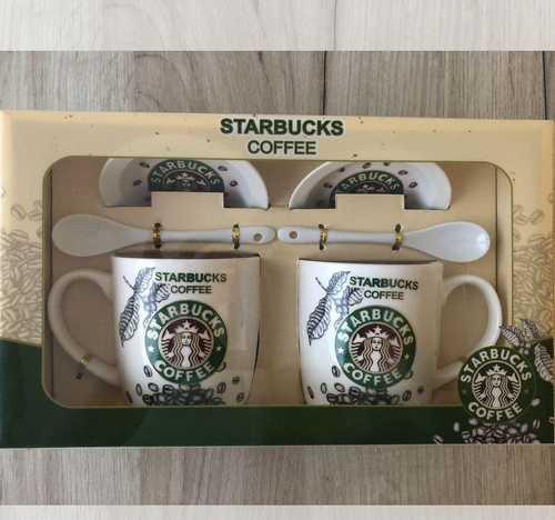 Набор Starbucks Старбакс