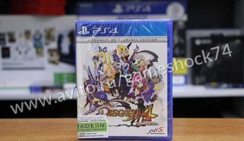 Disgaea 4 Complete + A Promise of Sardines - PS4