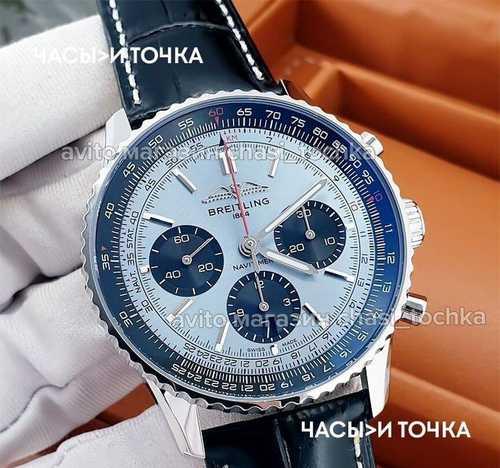 Наручные часы Breitling Montbrillant Datora