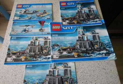 Lego City