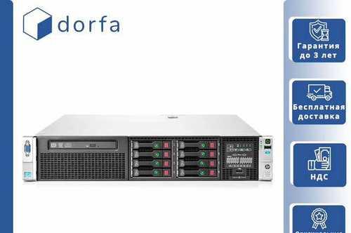 HP DL380p Gen8 8х SFF 2x Xeon E5-2630Lv2/192GB RAM