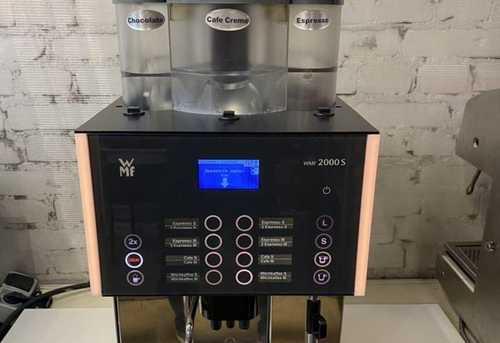 Суперавтоматическая кофемашина WMF 2000 S Max