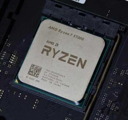 Ryzen 7 5700G   16 гб DDR4   мать