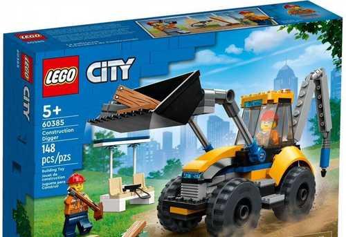 Lego City 60385 Строительный трактор новый