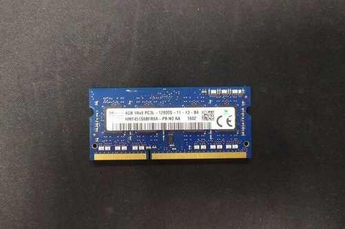 So-Dimm 4Gb DDR3L 1600MHz Hynix