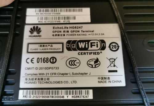 Huawei EchoLife HG8247