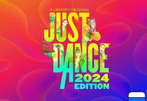 Just Dance 2024 для Nintendo Switch