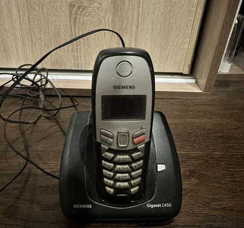 Siemens gigaset c450
