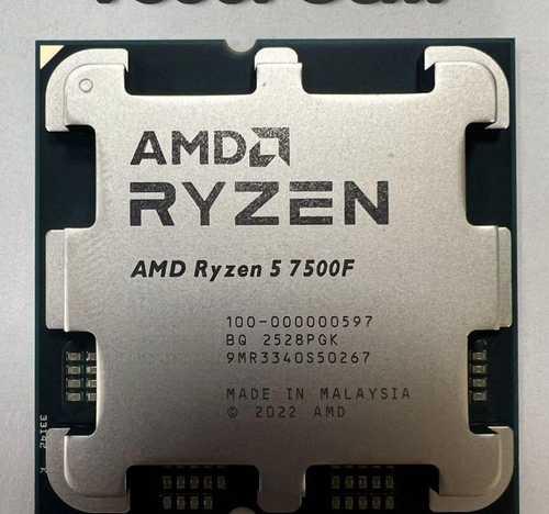 Процессор Ryzen 5 7500f oem