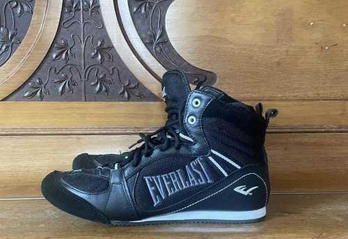 Боксерки everlast 39-40р