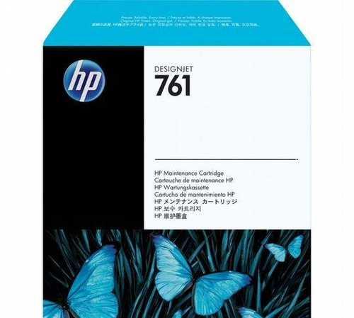 Картридж для плоттеров HP 761 131157