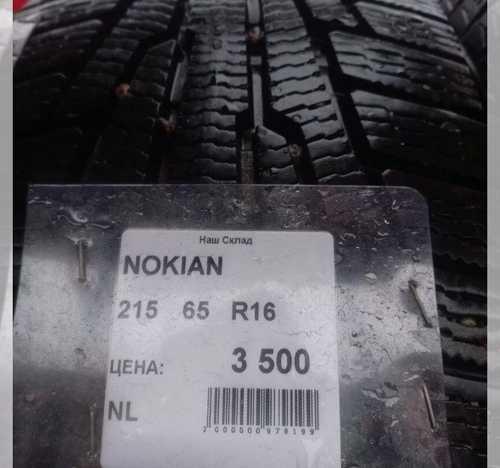 Nokian Tyres Nordman RS2 SUV 215/65 R16