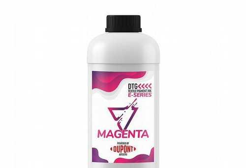 Чернила DuPont Artistri Magenta P5200, 500 мл