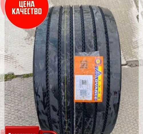 Advance GL251T 445/45.19.5 Грузовые шины