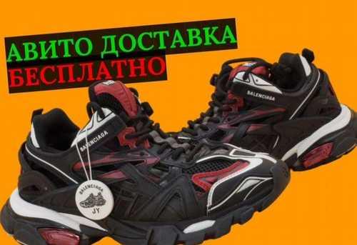 Кроссовки Balenciaga Track 2 Black Red