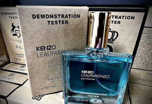 L eau par kenzo pour homme