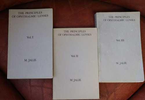 Принципы Очковых Линз. Мо Джали.1967.1-3т.Редкость