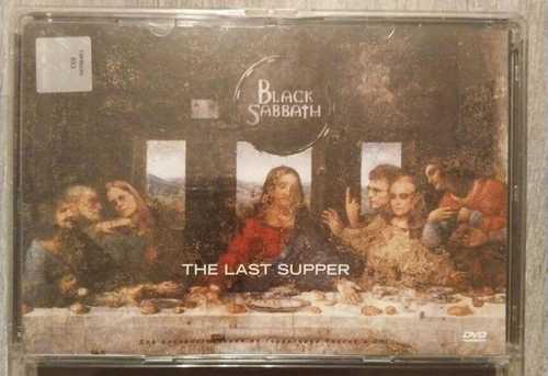 Black Sabbath The last supper DVD с музыкой