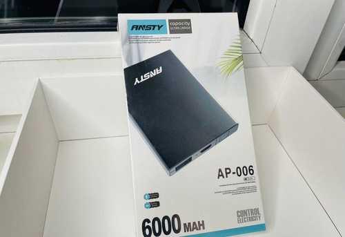 Powerbank 6000-11000mah. для телефона или ноутбука