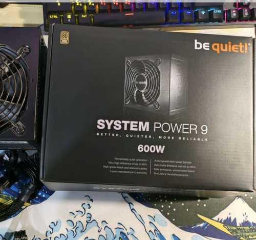 Блок питания для пк 600 w Be Quiet system power 9