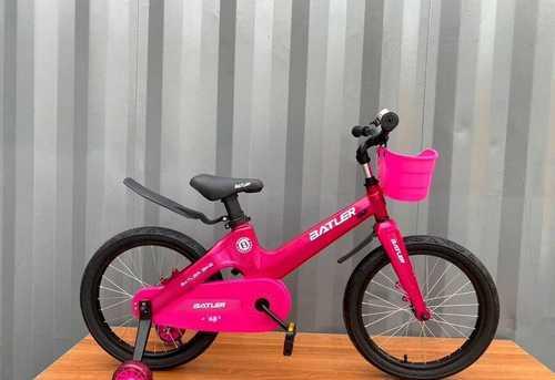 Детский велосипед Batler 18 Al синий и розовый