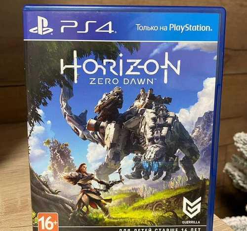 Horizon zero dawn ps4 диск