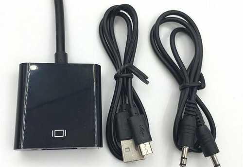 Переходник адаптер Hdmi-VGA с аудио-кабелем и USB