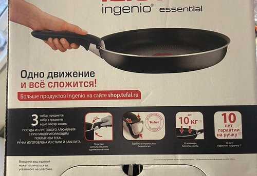 Набор сковородок tefal ingenio Essential