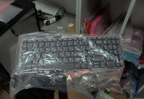 Клавиатура для ноутбука Lenovo IdeaPad 320-17IKB с