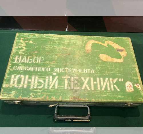 Набор"Юный Техник"СССР