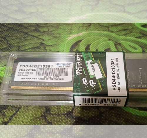 Оперативная память ddr4 4gb