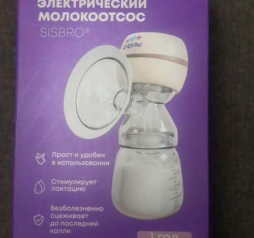 Молокоотсос электрический sisbro