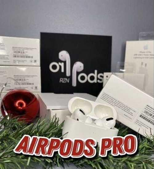 Airpods pro(гарантия)