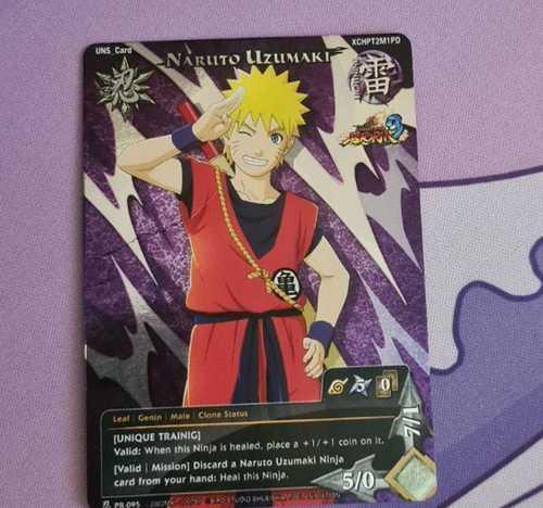 Naruto Uzumaki PR-095