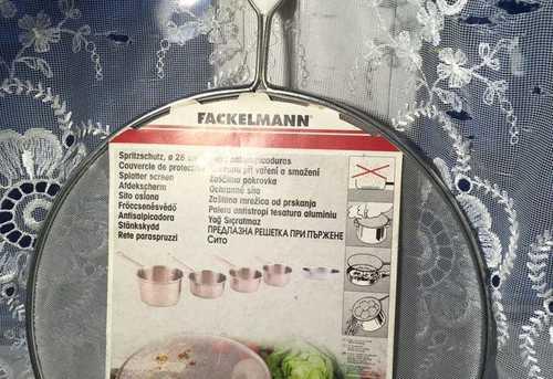 Fackelmann экран от брызг из сковороды